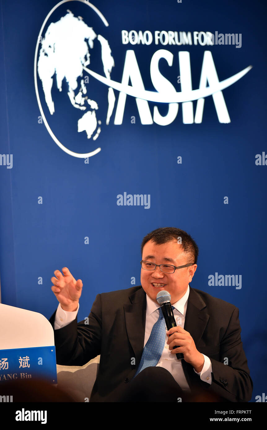 Boao, China's Hainan Province. 23rd Mar, 2016. Yang Bin, Vice President ...