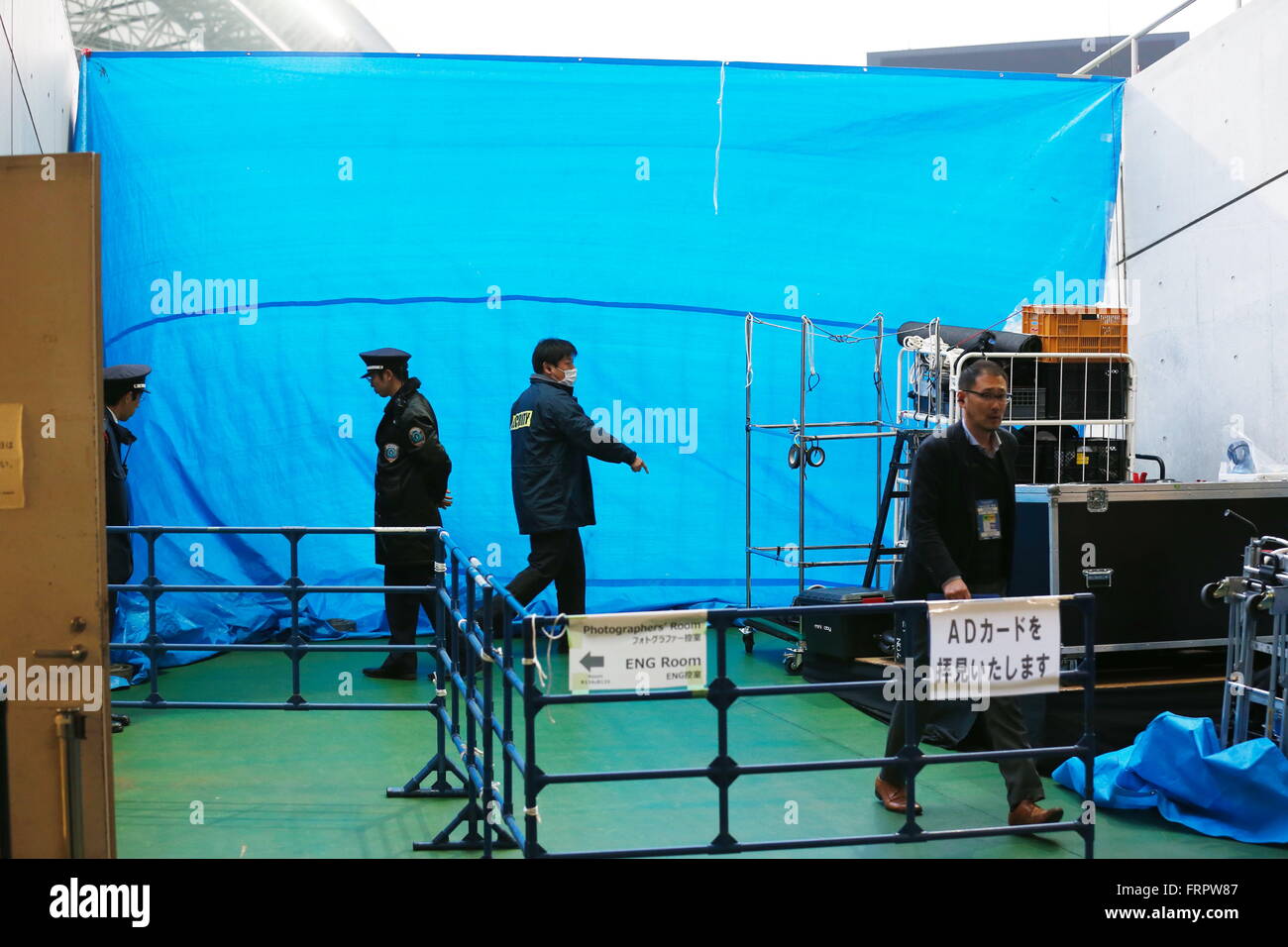 Saitama, Japan. 23rd Mar, 2016. General view Football/Soccer : Japan ...