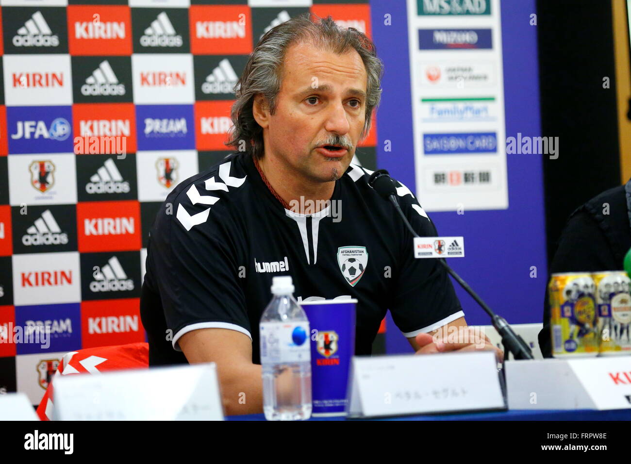 Saitama, Japan. 23rd Mar, 2016. Peter Segrt (AFG) Football/Soccer ...