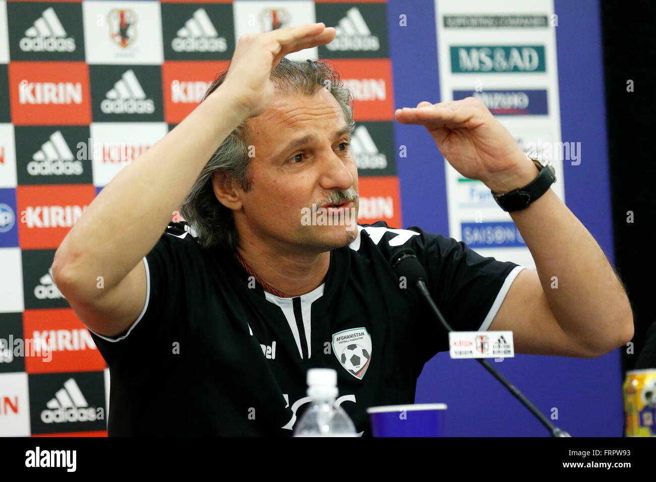 Saitama, Japan. 23rd Mar, 2016. Peter Segrt (AFG) Football/Soccer ...
