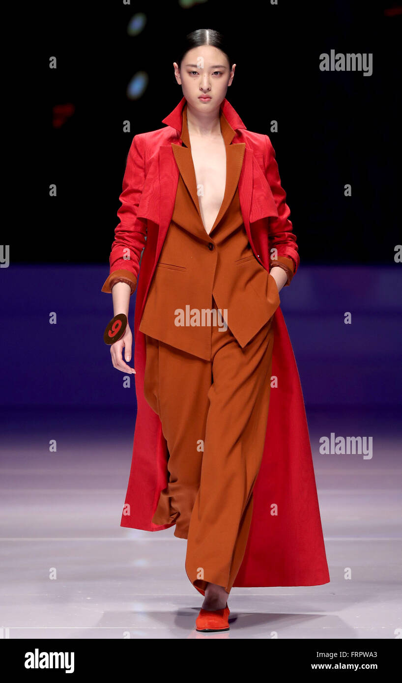 Beijing, China. 23rd Mar, 2016. Model Tian Lin competes in the final of ...