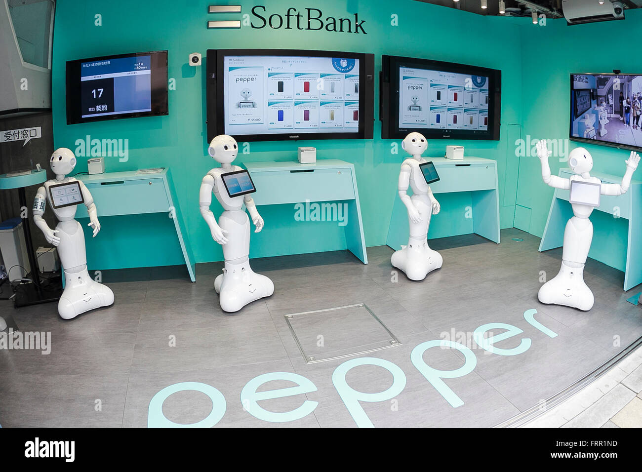 Tokyo, Japan. 24th March, 2016. SoftBank Japan opens a phone store ...