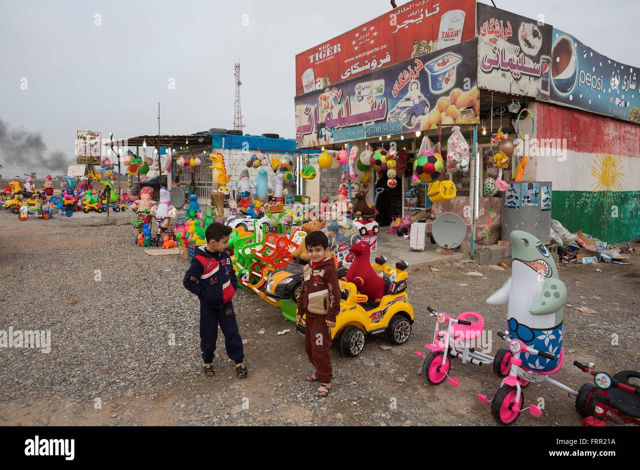 toyshop just outside Erbil, Northern Iraq Stock Photo - Alamy