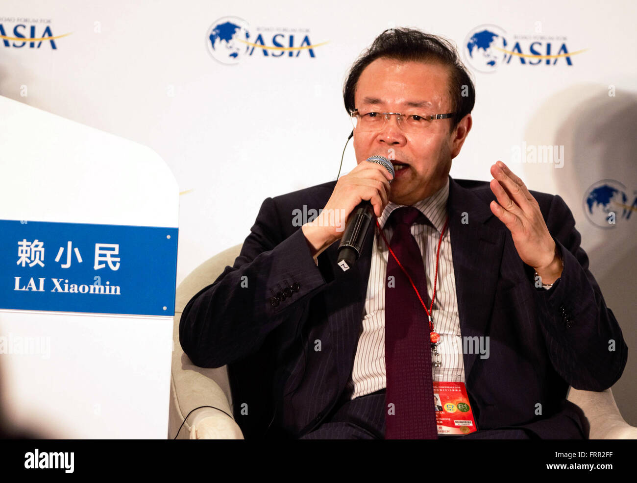 China huarong asset management co hi-res stock photography and images - Alamy