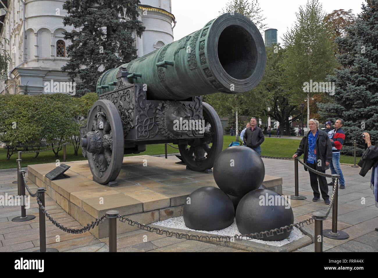 Tsar-cannon, Kremlin, Moscow, Russia Stock Photo - Alamy