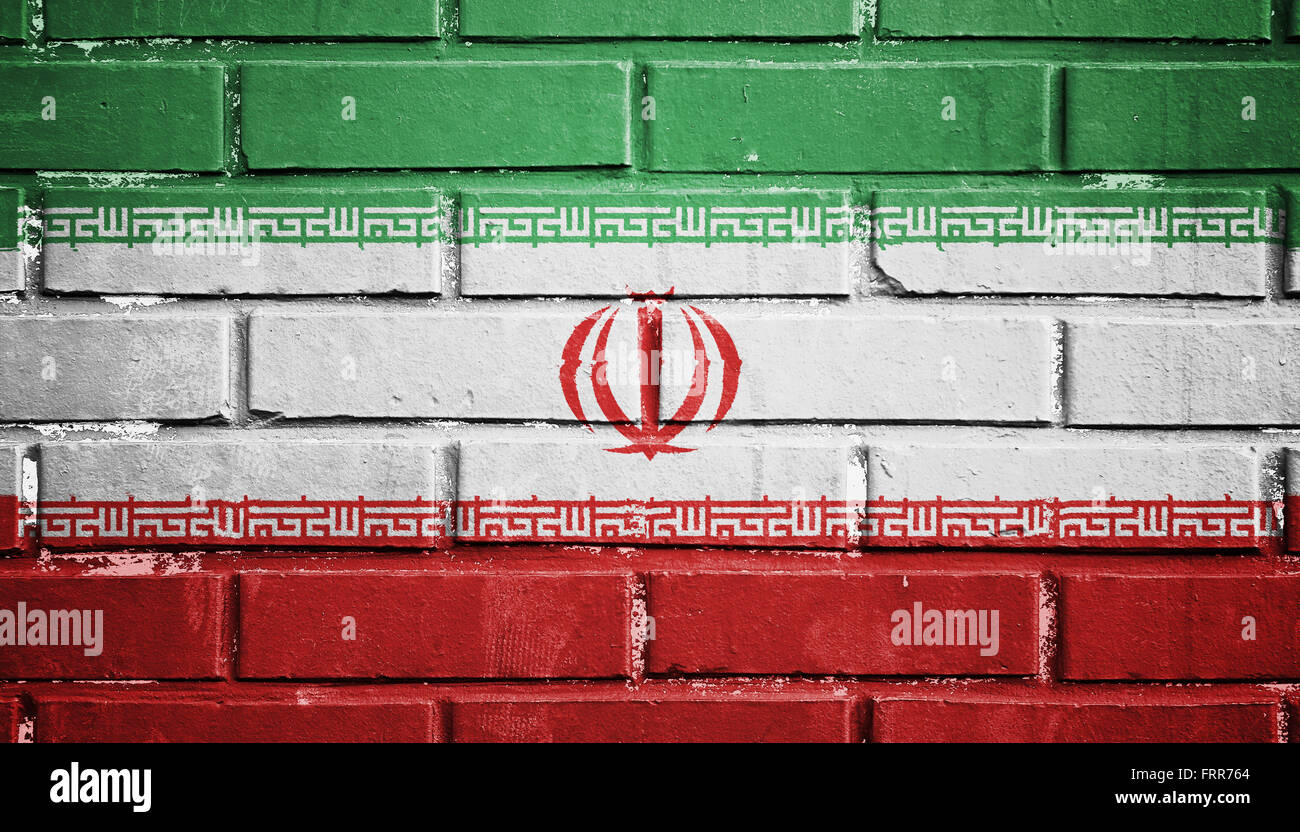 Old iranian national flags hi-res stock photography and images - Alamy