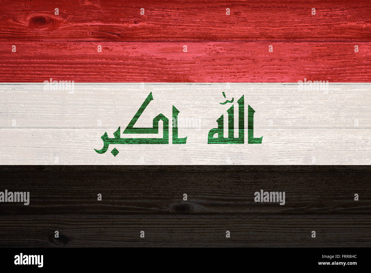 Old iraq flag hi-res stock photography and images - Alamy