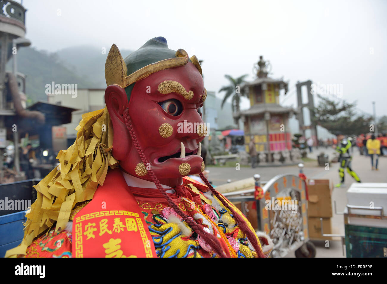 Chinese Folk Religion Stock Photos & Chinese Folk Religion Stock Images ...