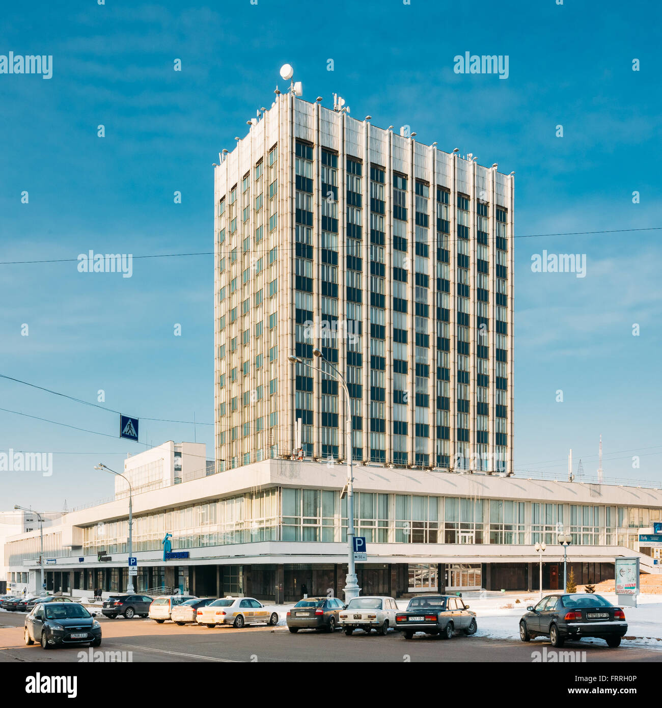 Gomel, Belarus - January 23, 2016: Office Building, Architecture of ...