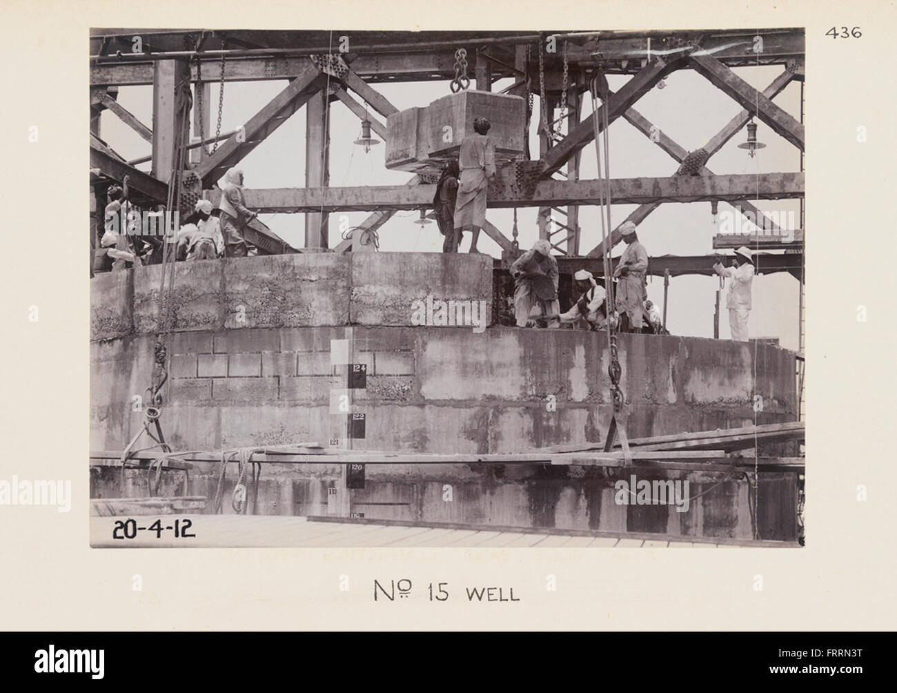 A well at the No 15 railroad bridge construction site, an essential ...