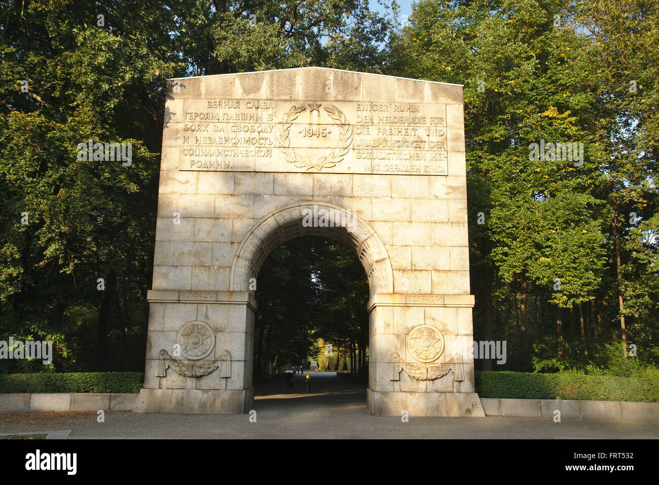Sowjetisches Ehrenmal (monument for the red army), Germany, Berlin ...