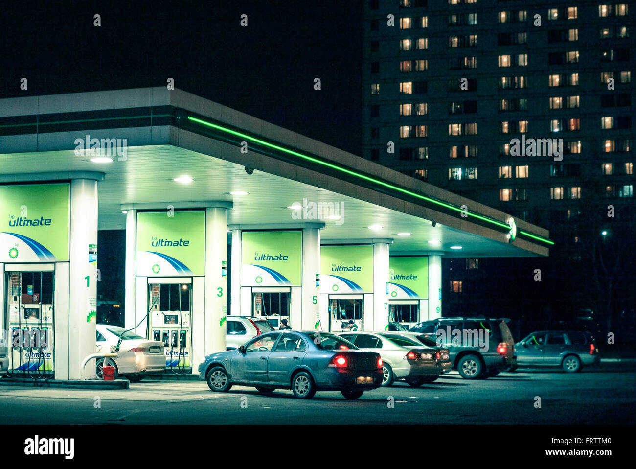 British gas infrastructure hi-res stock photography and images - Alamy