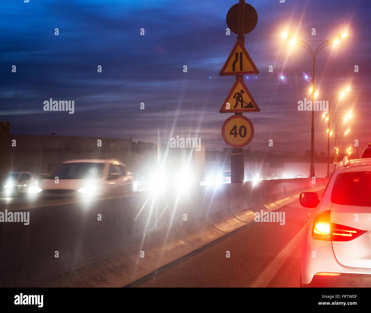 Night roadworks hi-res stock photography and images - Alamy