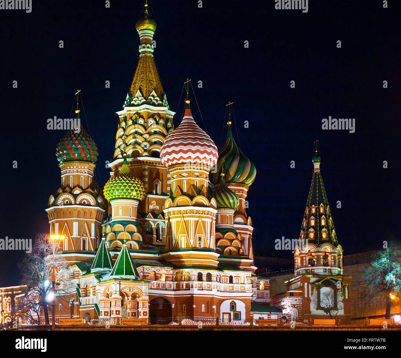 Saint Basil`s cathedral. Moscow, Russia Stock Photo - Alamy