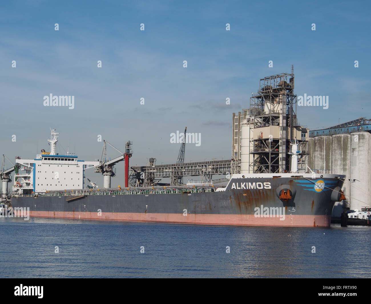 The Alkimos is a ship built in 2015, identified by IMO number 9430739 ...