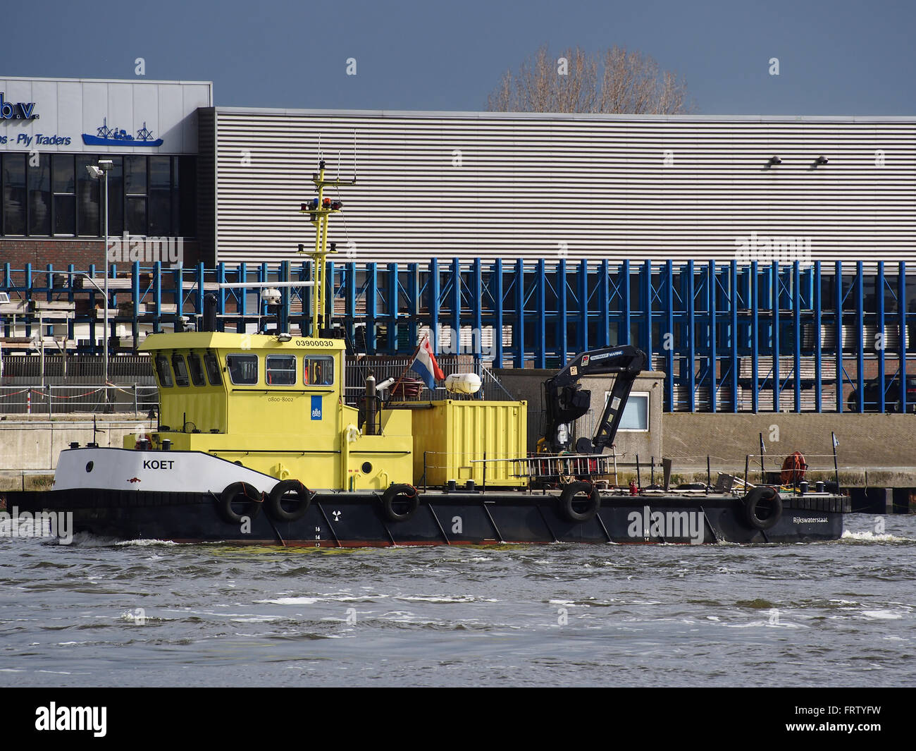 Koet (ship, 1981) Noordzeekanaal, Port of Amsterdam Stock Photo - Alamy