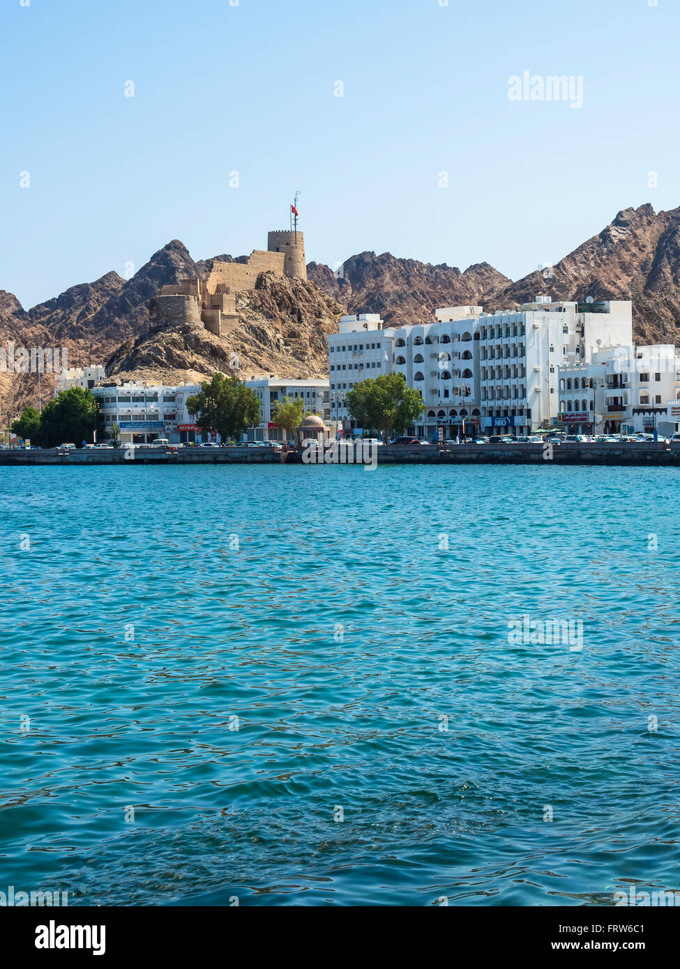 Oman, Muscat, Muttrah Fort and corniche Stock Photo - Alamy