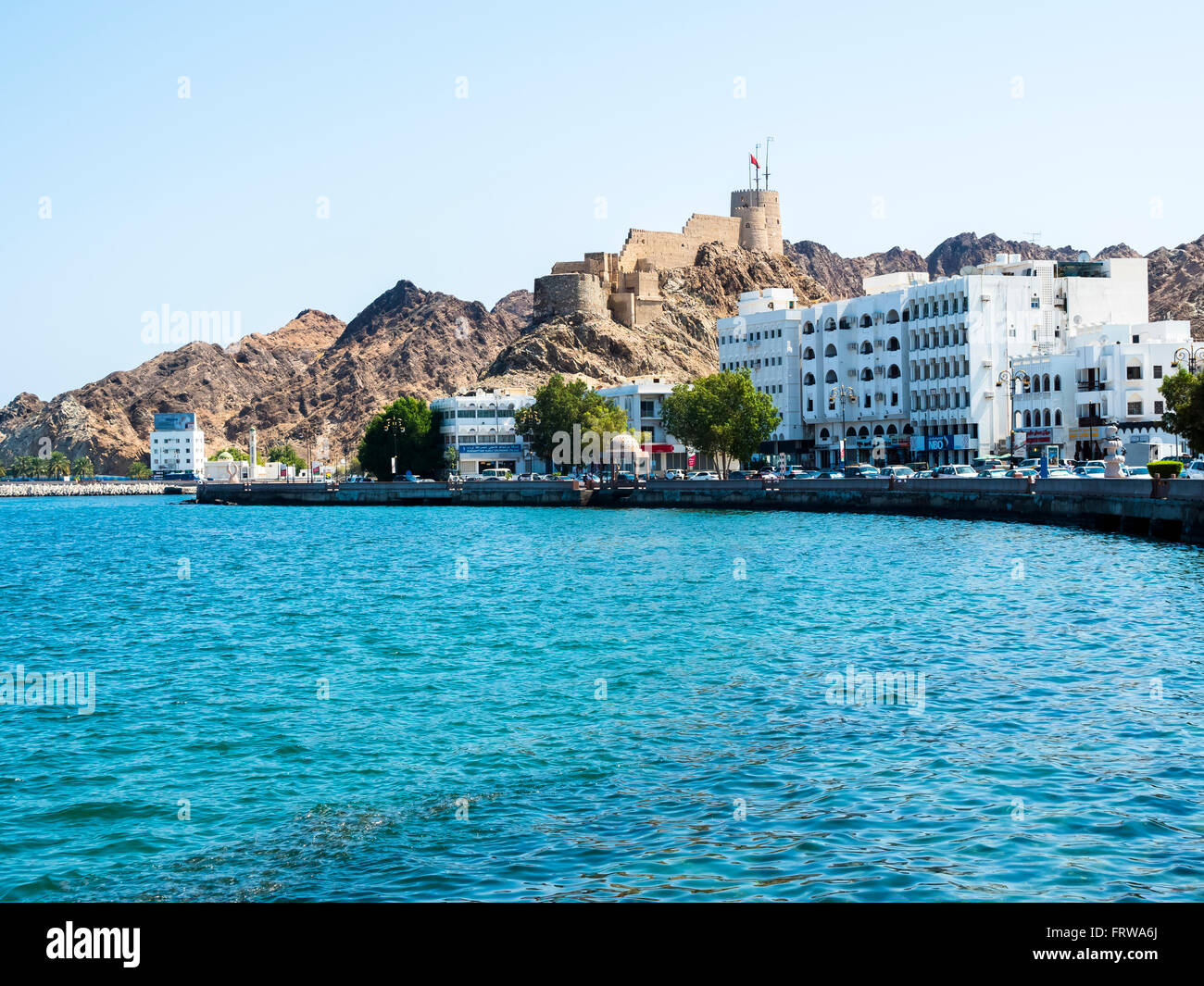 Oman, Muscat, Muttrah Fort and corniche Stock Photo - Alamy