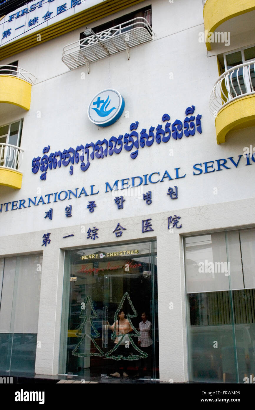 The International Medical Service office is part of the urban landscape ...