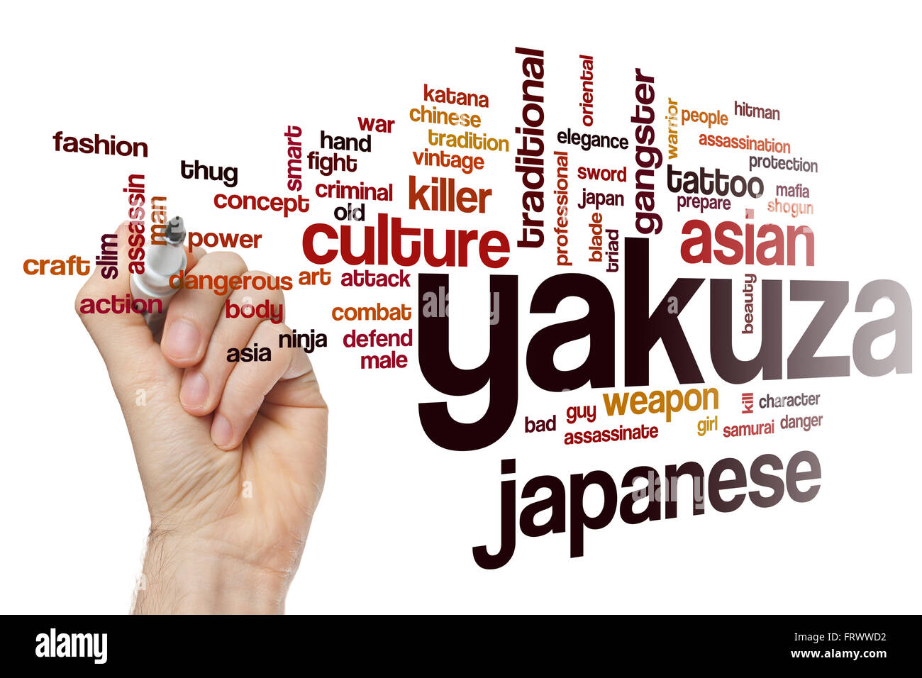 Japanese yakuza hi-res stock photography and images - Alamy