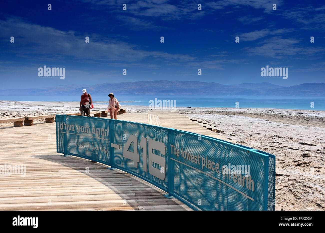 Lowest point at Ein Gedi Spa at the dead sea, Israel Stock Photo - Alamy