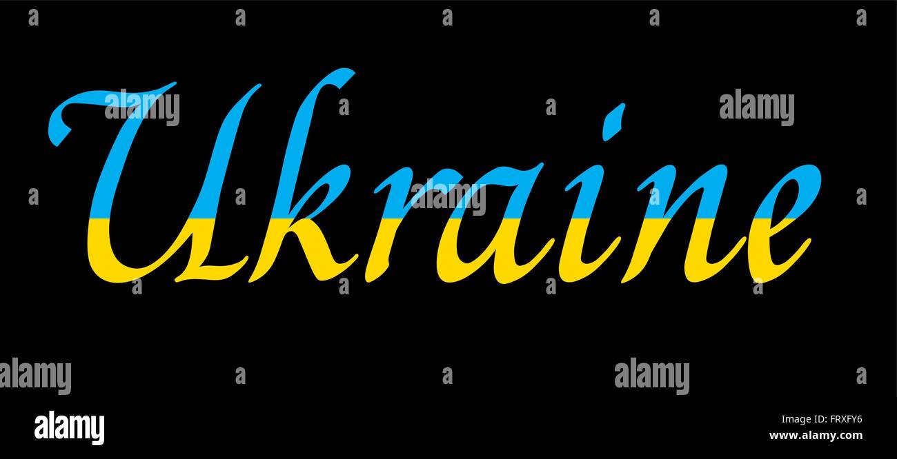 Chernobyl ukraine flag hi-res stock photography and images - Alamy