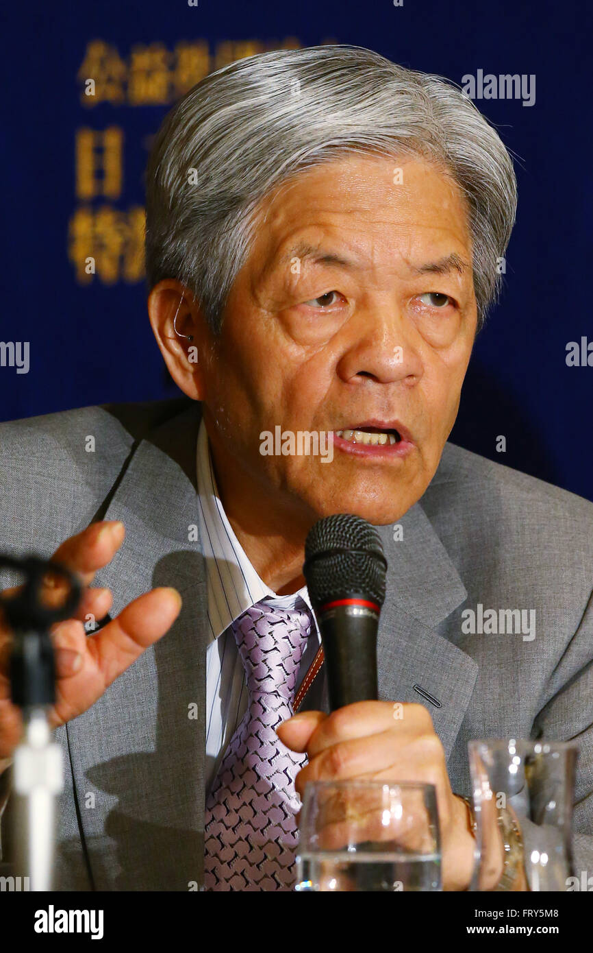 Soichiro ito hi-res stock photography and images - Alamy