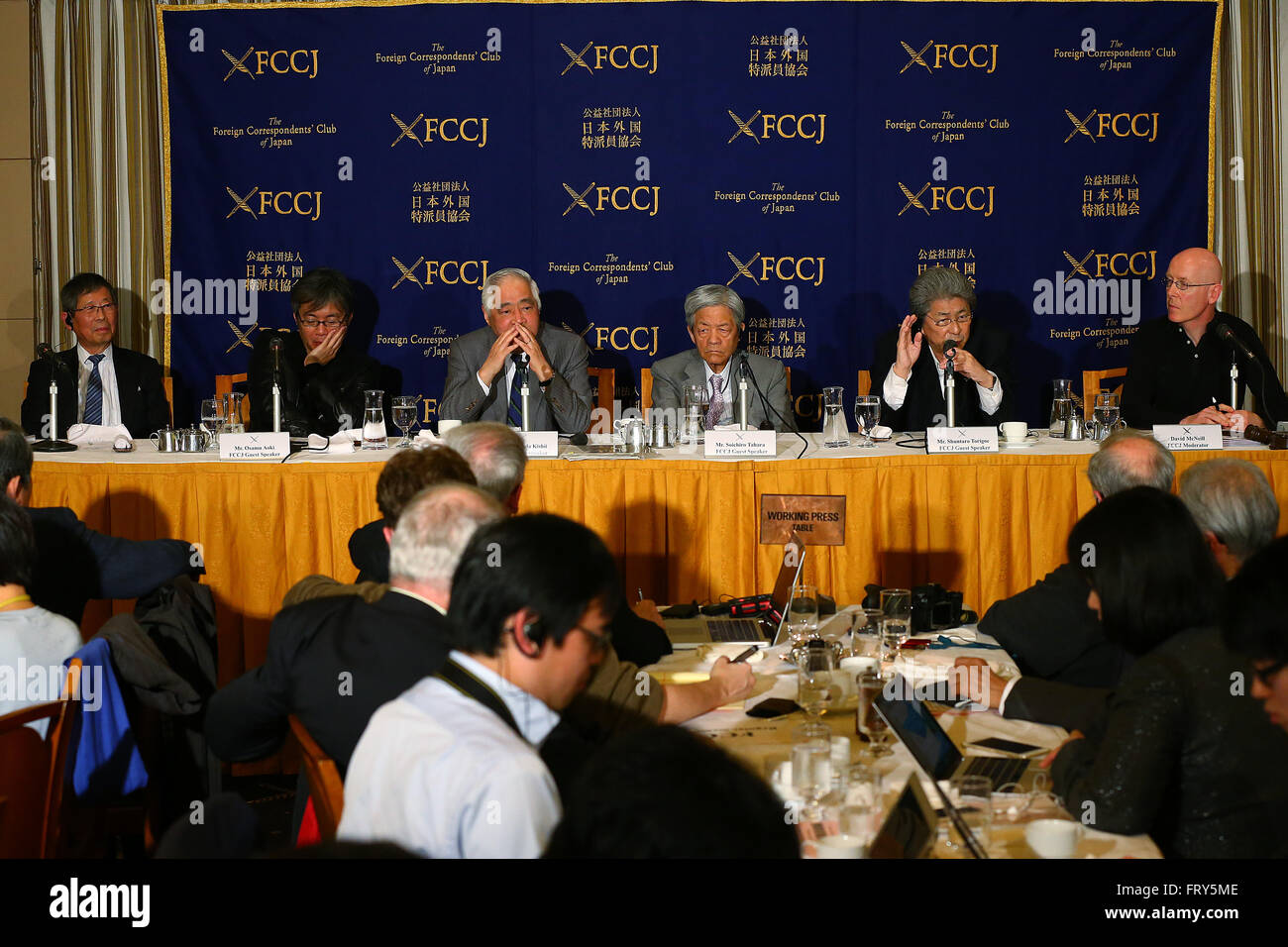 Japanese prominent journalists speak out against media censorship at ...