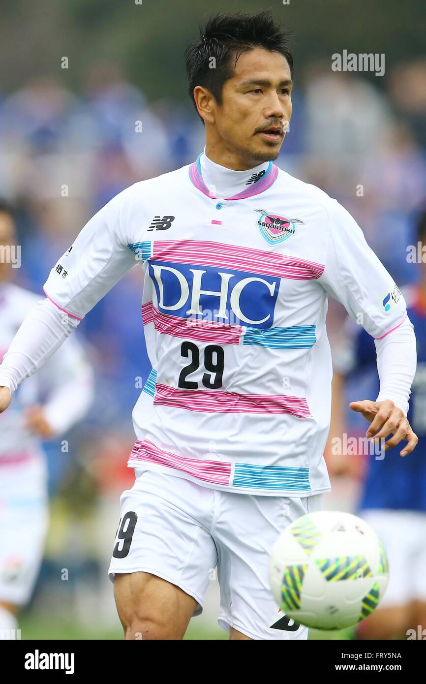 Kanagawa, Japan. 19th Mar, 2016. Hiroyuki Taniguchi (Sagan) Football ...