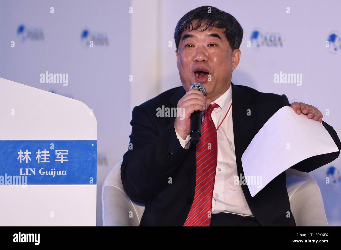Boao, China's Hainan Province. 24th Mar, 2016. Lin Guijun, vice ...