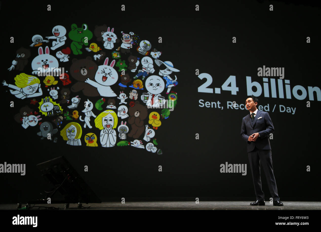 Urayasu, Japan. 24th Mar, 2016. Japan's largest SNS provider Line ...