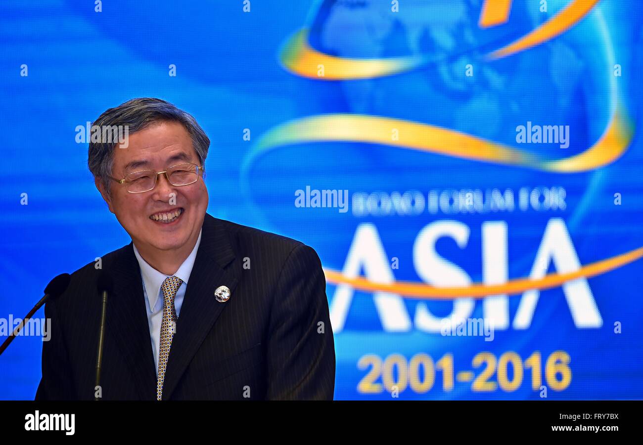 Boao, China's Hainan Province. 24th Mar, 2016. Zhou Xiaochuan, Govenor ...