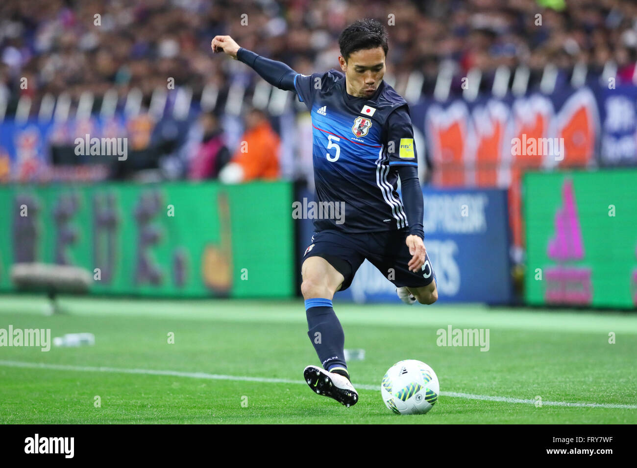 Saitama, Japan. 24th Mar, 2016. Yuto Nagatomo (JPN) Football/Soccer ...