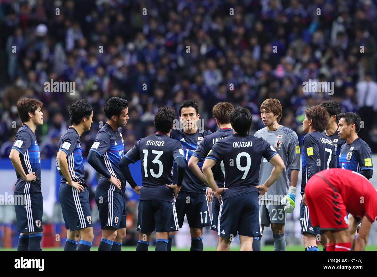 Saitama, Japan. 24th Mar, 2016. Japan team group (JPN) Football/Soccer ...