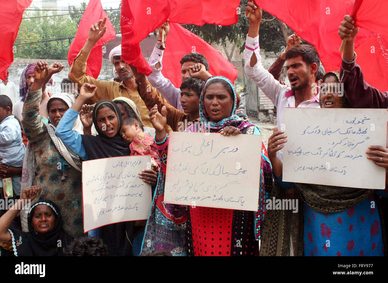 Members of Brick Kiln Workers Union chant slogans against high ...
