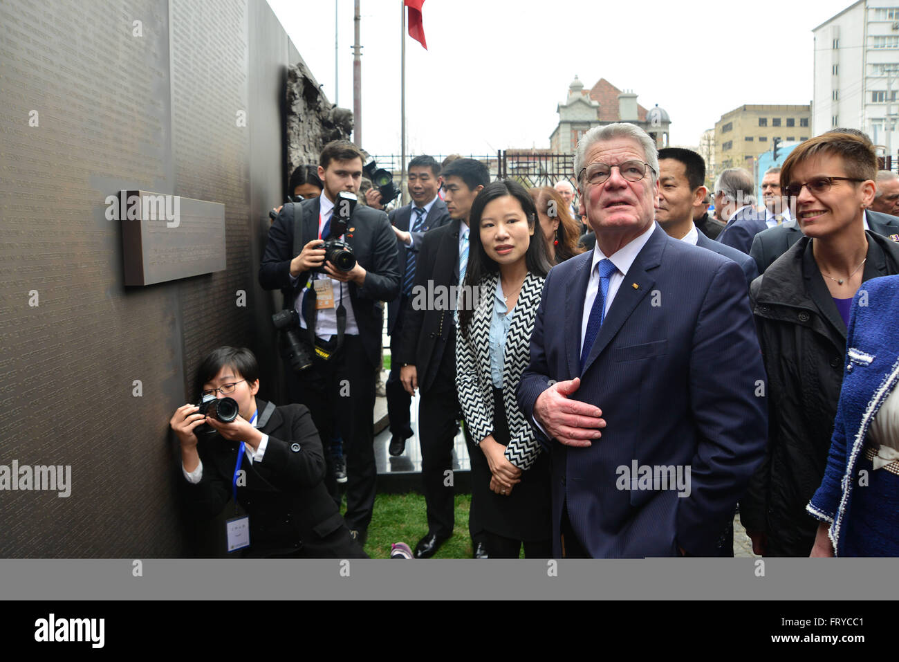 Ohel Moshe Shanghai High Resolution Stock Photography and Images - Alamy