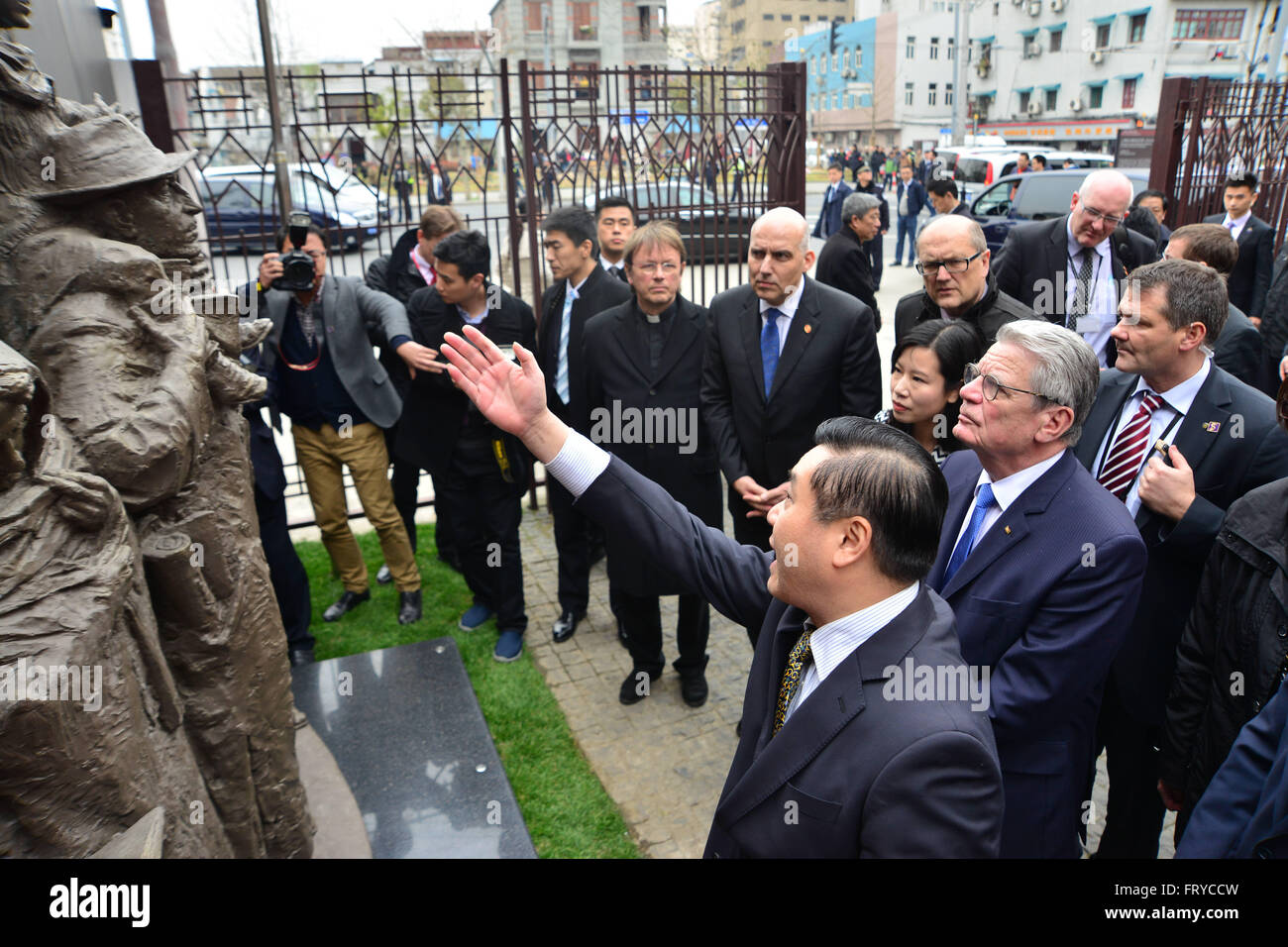 Shanghai, Shanghai, CHN. 23rd Mar, 2016. Shanghai, CHINA - March 23 ...