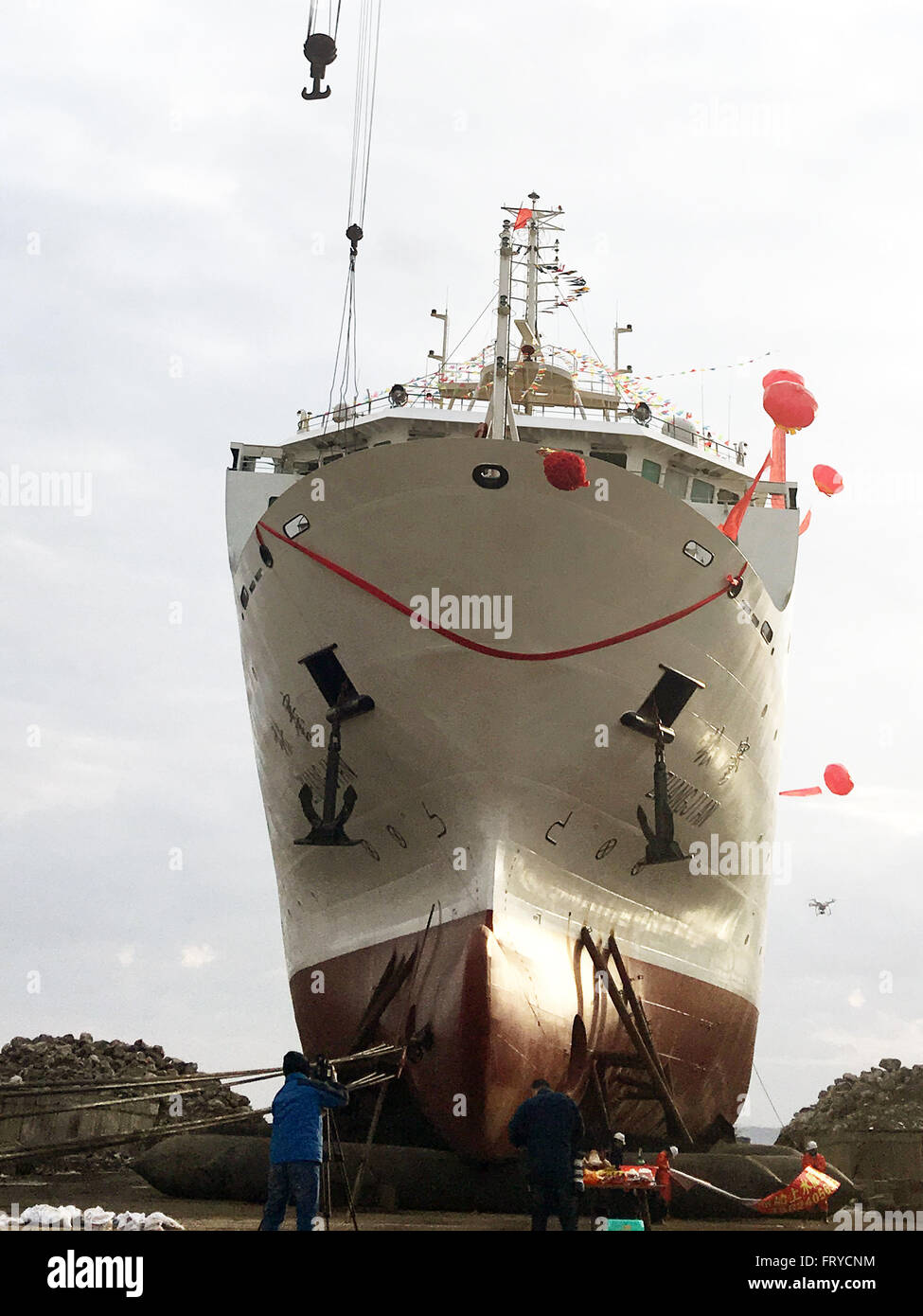 Mariana Trench China High Resolution Stock Photography and Images - Alamy