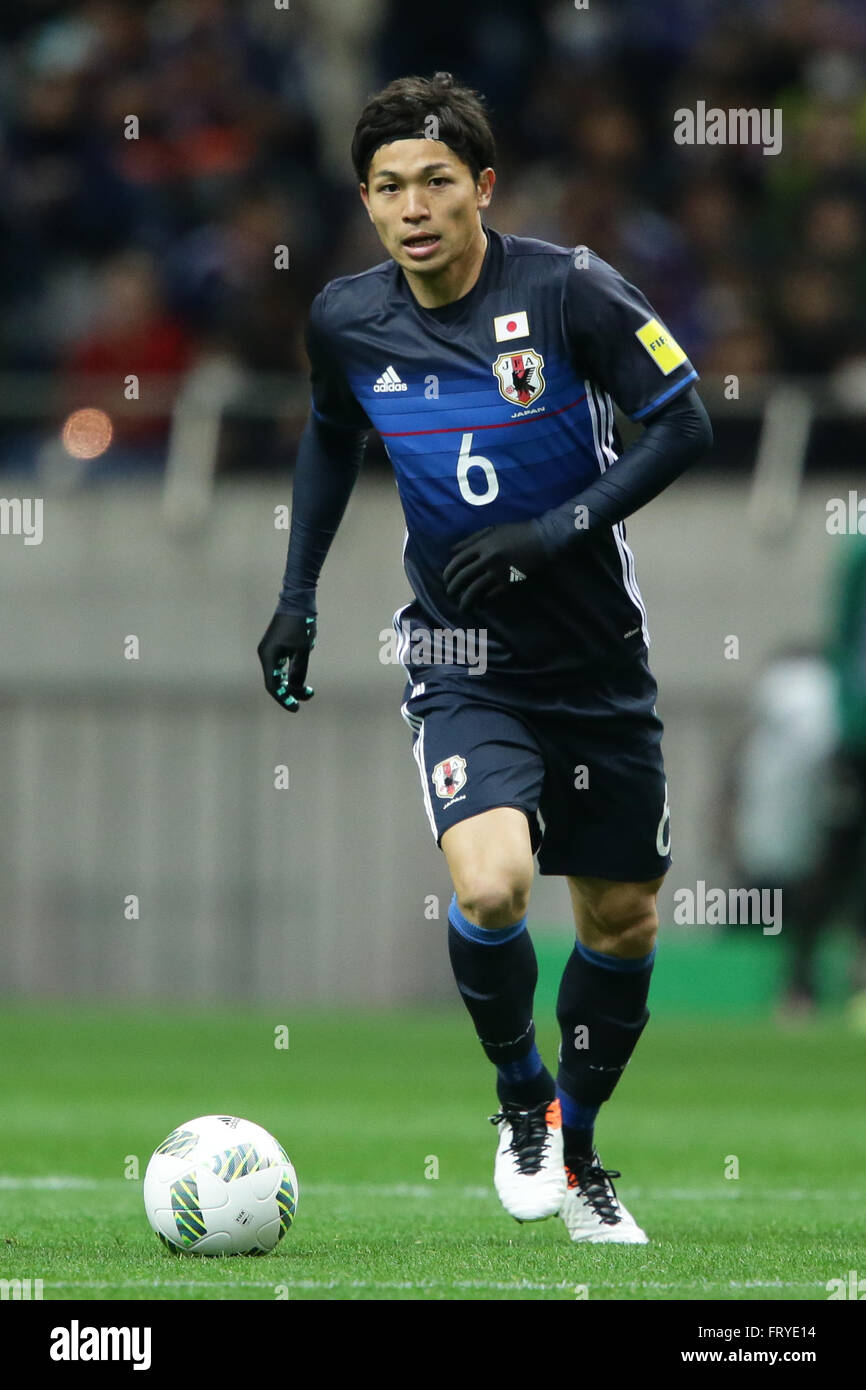 Masato Morishige (JPN), March 24, 2016 - Football/Soccer : Masato ...