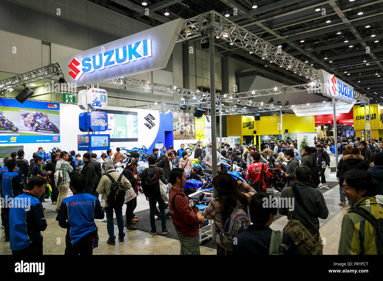 Tokyo, Japan. 25th March, 2016. Visitors gather at The 43rd Tokyo ...