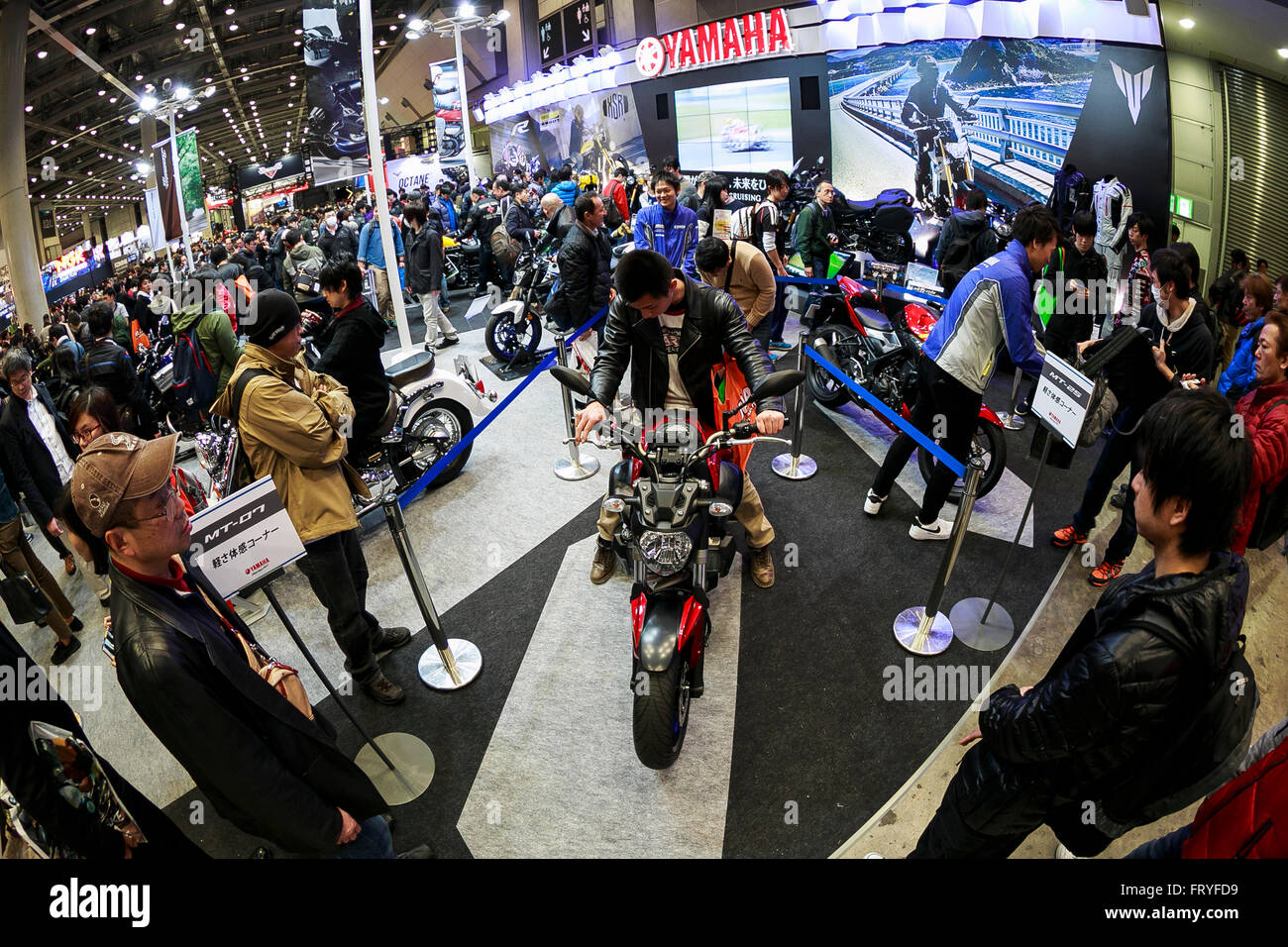 Yamaha mt 07 hi-res stock photography and images - Alamy