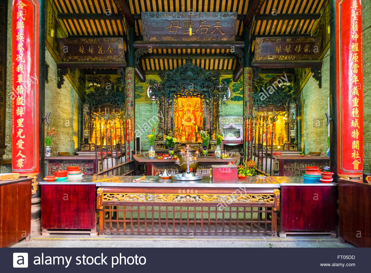 Vietnam Saigon Temple High Resolution Stock Photography and Images - Alamy