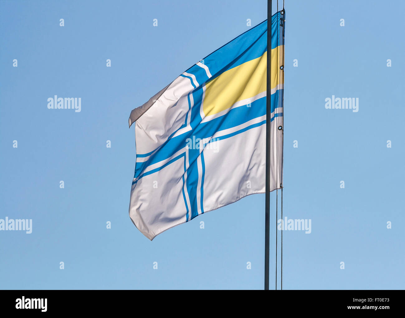 Naval flag of Ukraine closeup outdoor Stock Photo - Alamy