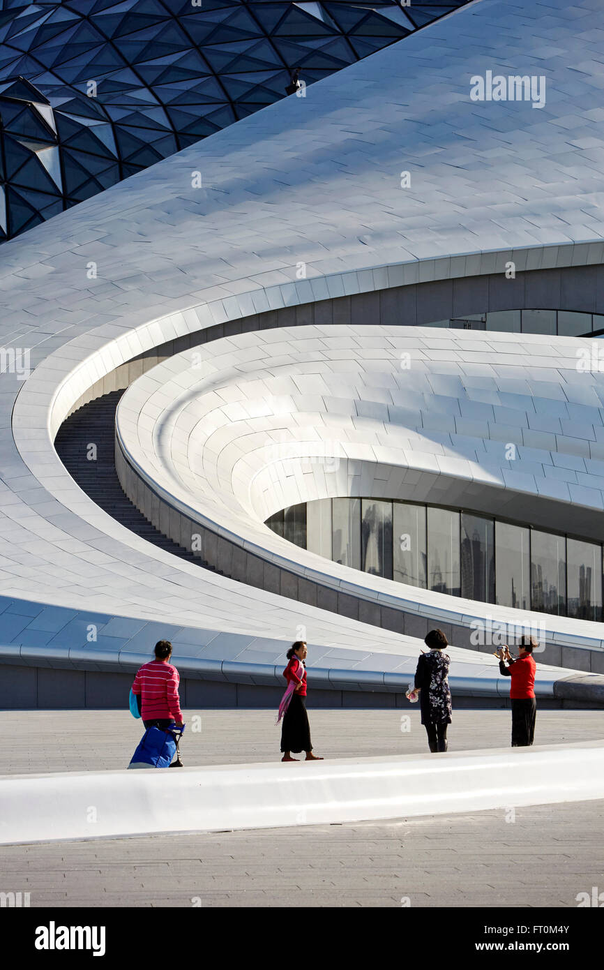 Detail of exterior facade with visitors. Harbin Opera House, Harbin ...