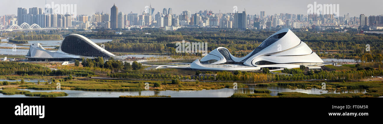 Panoramic aerial view of opera house embedded in Harbin's wetland ...