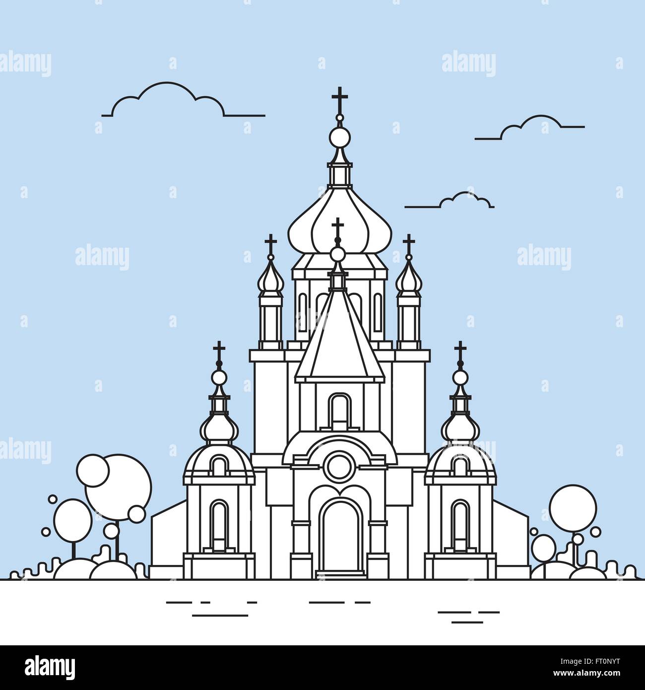 Church Chapel Building View Logo Icon Thin Line Stock Vector Image ...