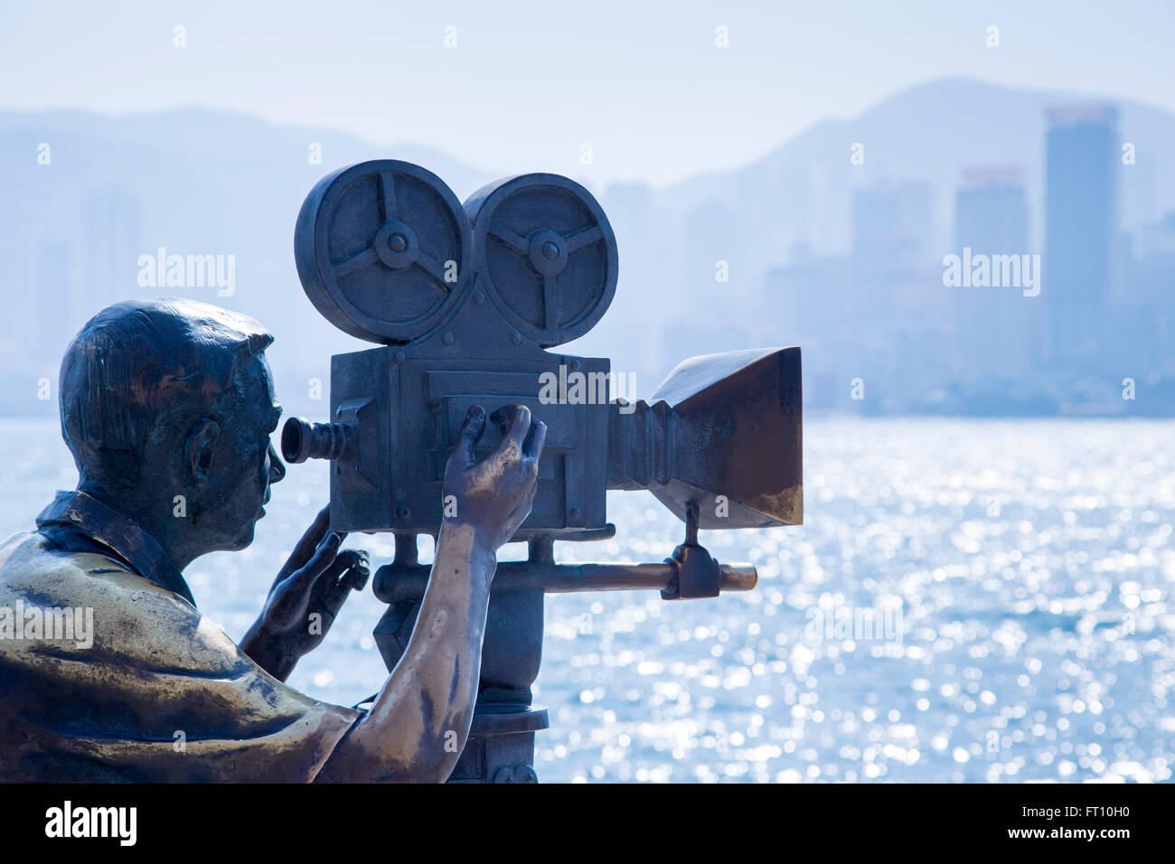 Kowloon waterfront promenade hi-res stock photography and images - Alamy