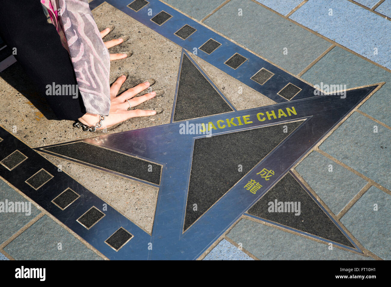 Hong kong avenue of stars kowloon jackie chan star hi-res stock ...