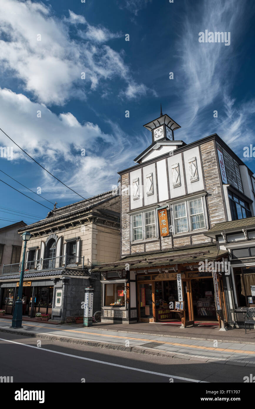 Sakaimachi Shopping Street in Otaru, Hokkaido, Japan Stock Photo - Alamy