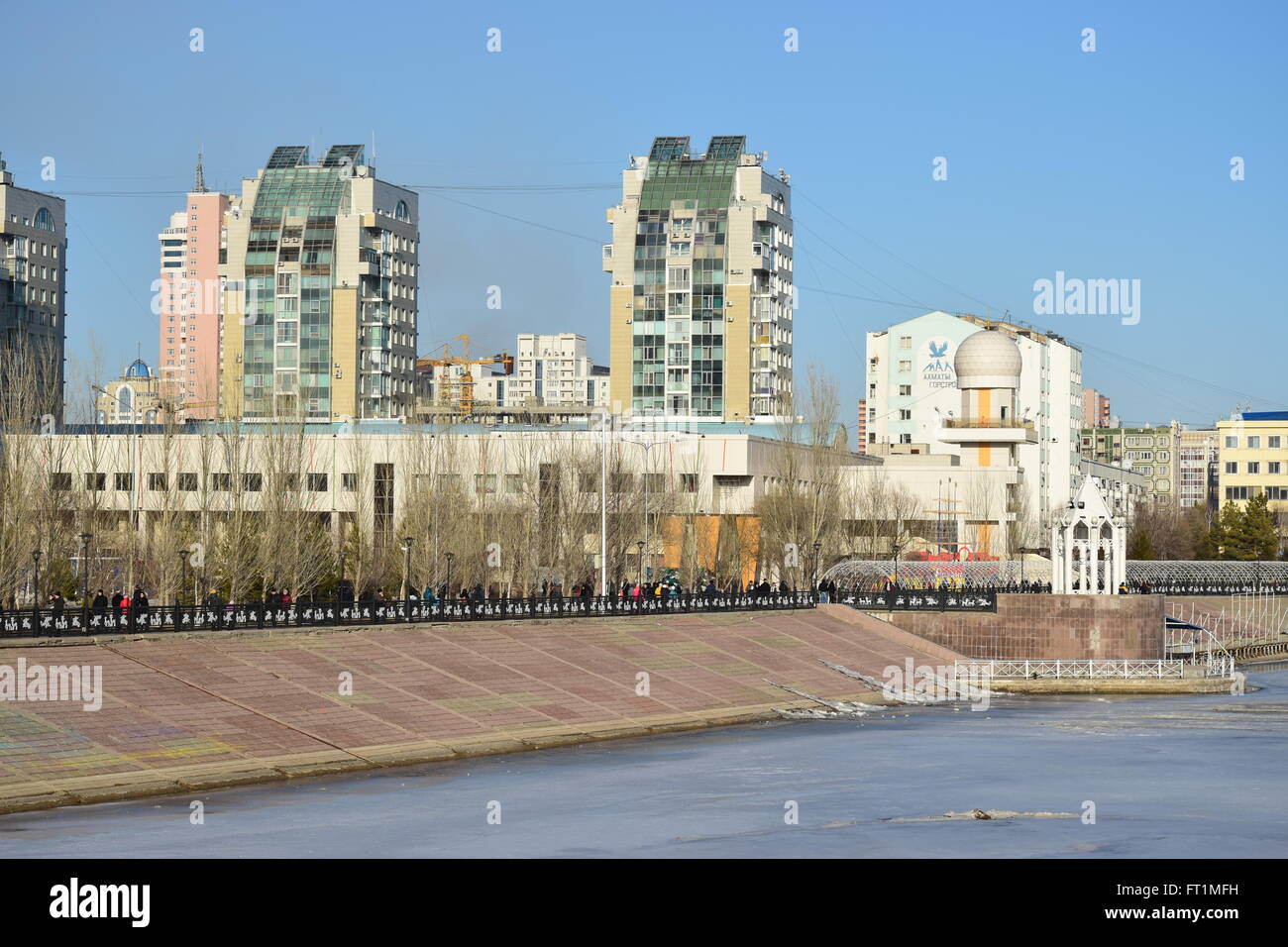 Modern residential buildings in Astana, Kazakhstan Stock Photo - Alamy